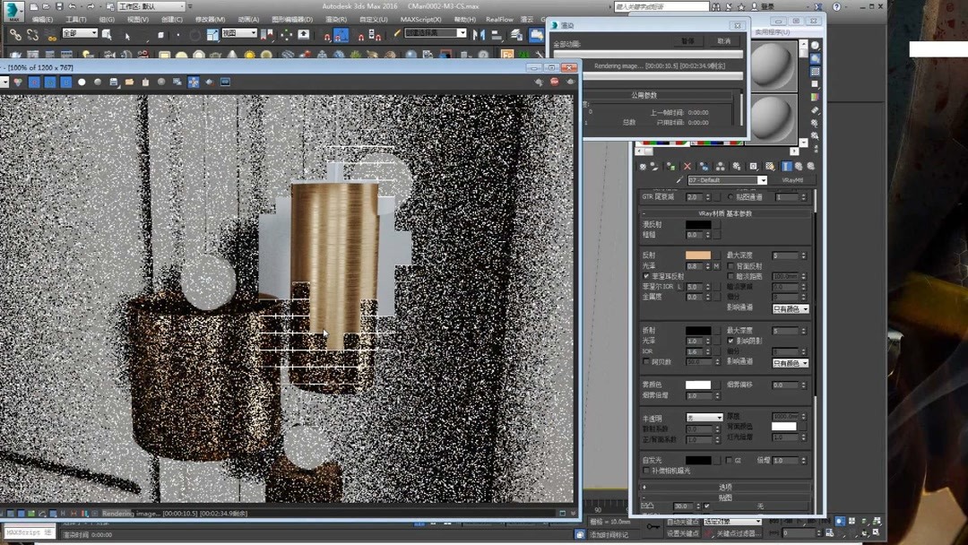 室内设计,3dmax渲染教程,北欧卧室场景灯光流程法则