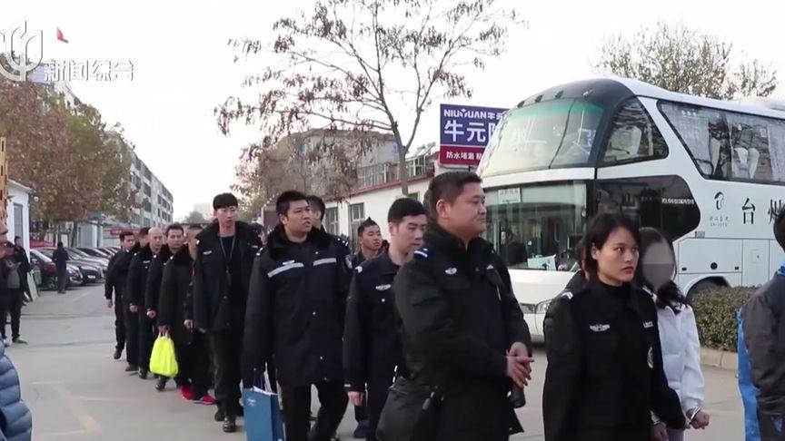 诈骗500多人600多万!网络交友诈骗团伙被捣毁,279人被抓