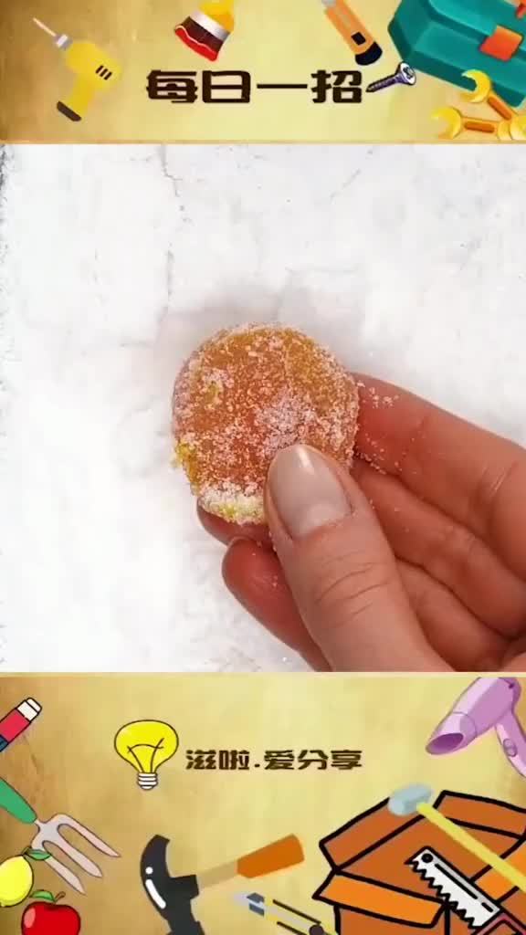 81_家庭版咸蛋黄教程soeasy美食趣胃计划实用生活小技巧