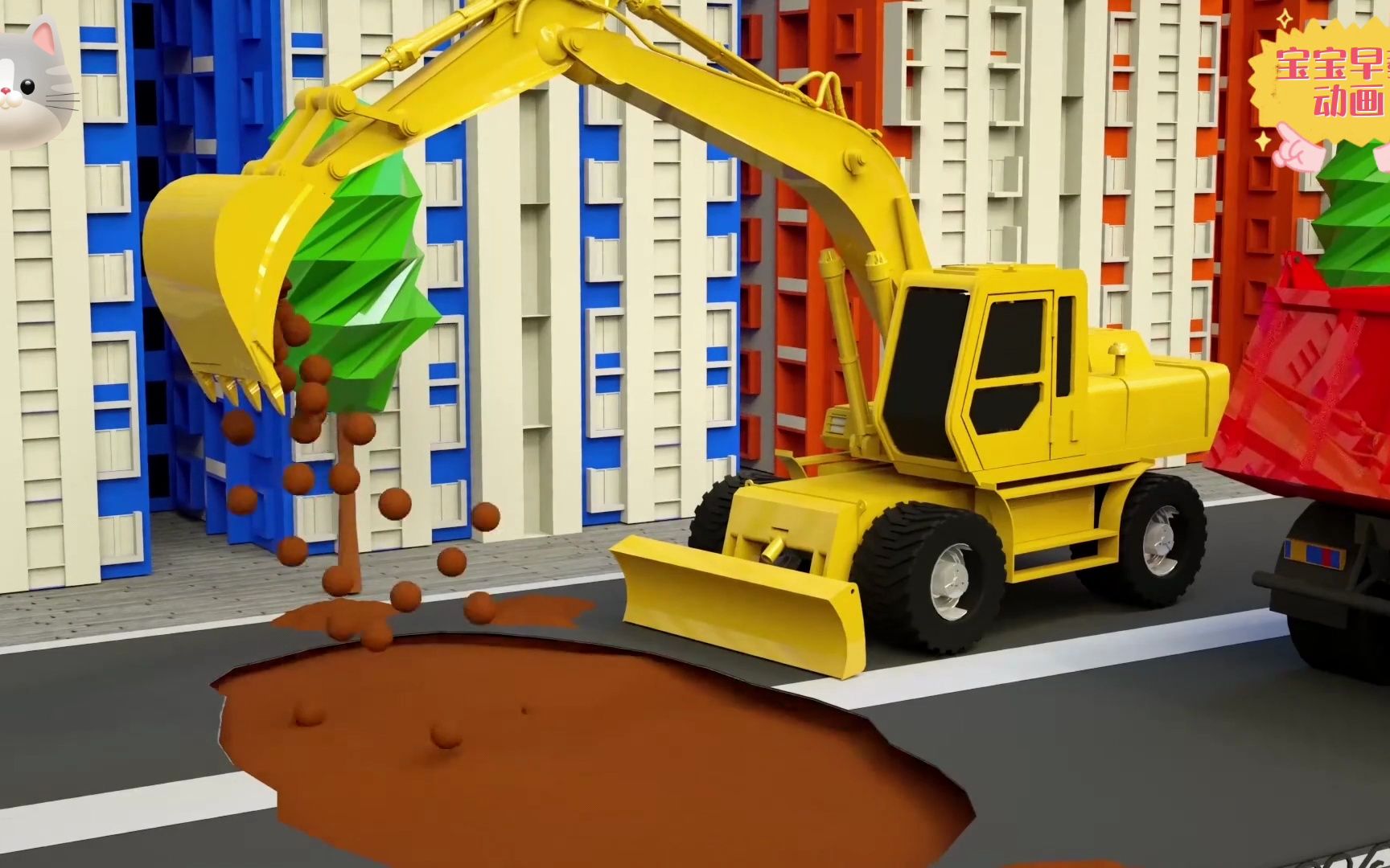 早教动画:宝贝们一起来学习工程车吧,修路的工程车教宝贝们学习颜色...