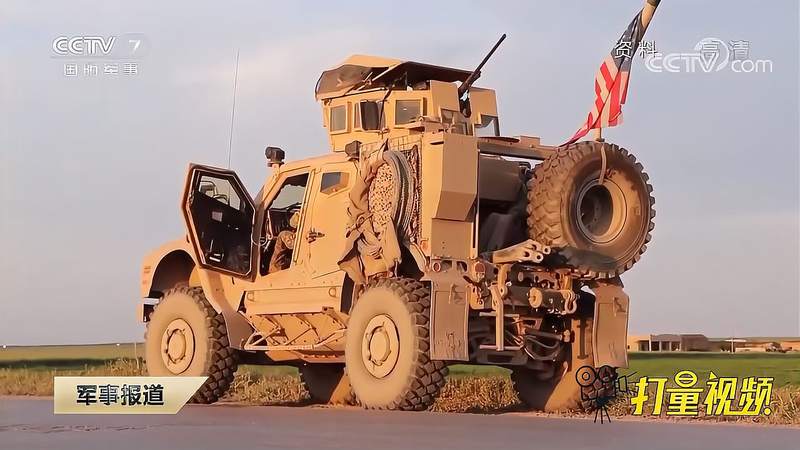 叙利亚军方称以军空袭叙多地致平民受伤|军事报道