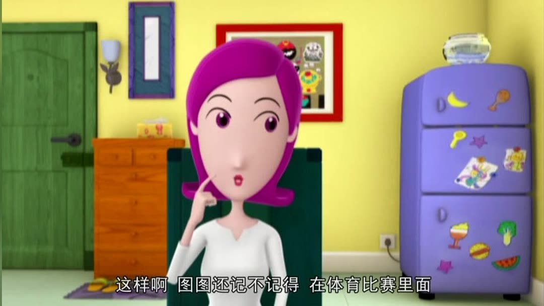 按数量的多少排列。