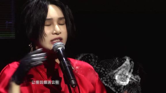 尚雯婕《奇迹MU觉醒》,霸气开唱,听得人热血沸腾