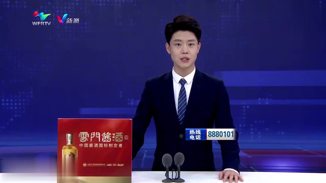 潍坊市2023年"五为"志愿服务项目大赛现场评审会举办