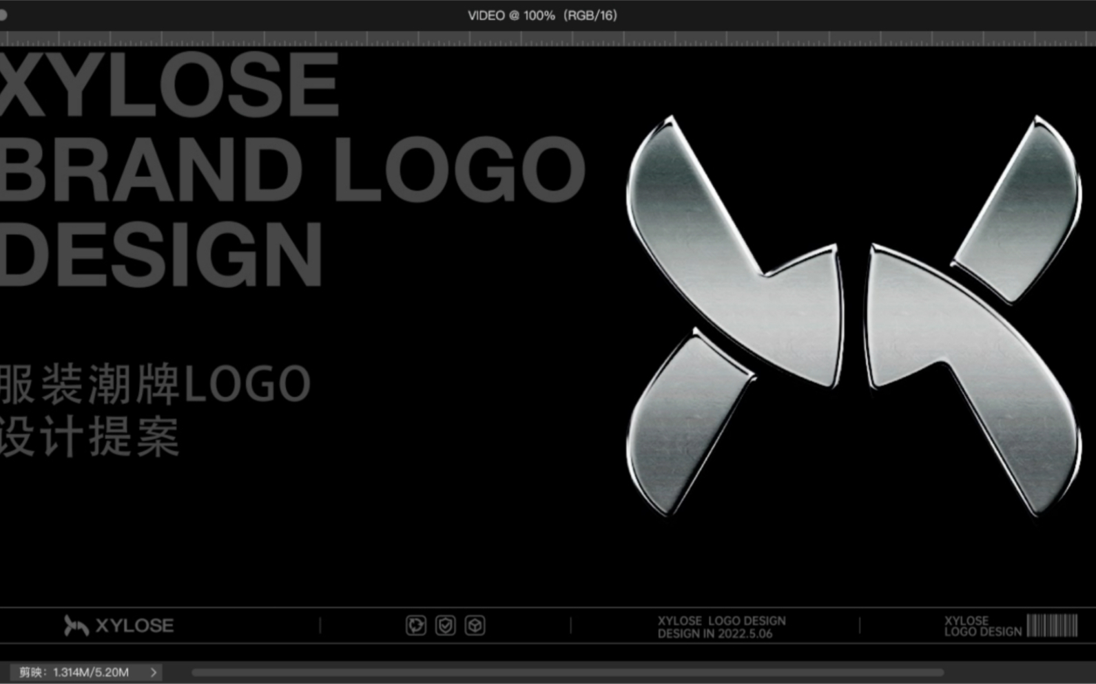 服装潮牌LOGO设计,喜欢三连!