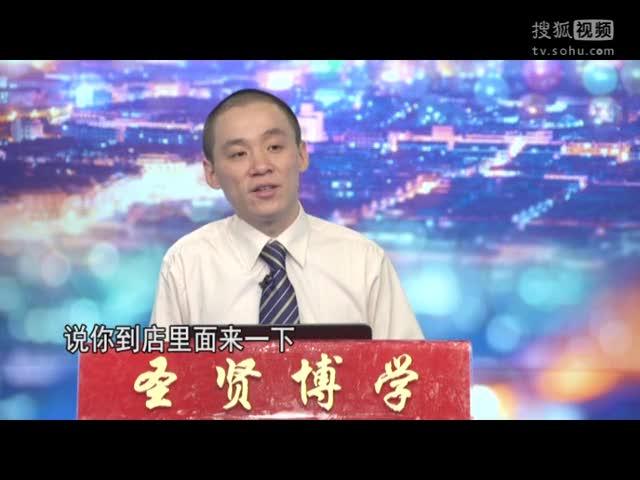 绩效积分执行系统02中国积分制管理落地课程