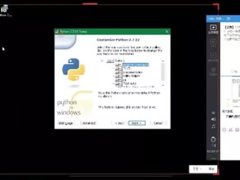 从零学python之安装python