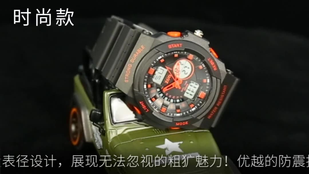 正港手表 48小时冰冻考验 手表依然正常走动