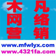 优酷用户1648543805356739 