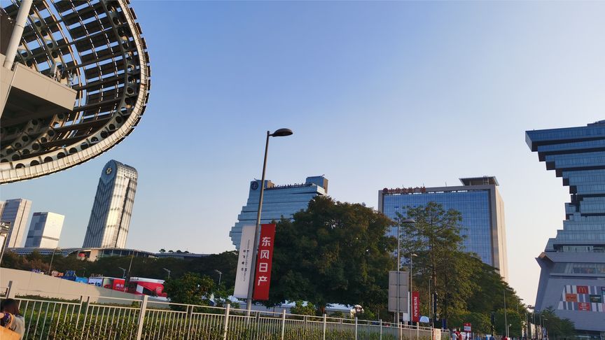 供应商现场考察管理培训课程04