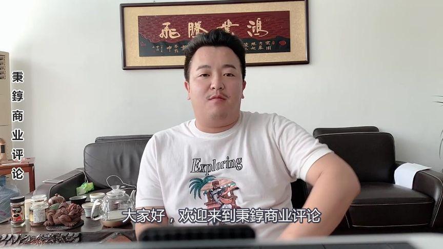 效率与公平:我们能处理好吗