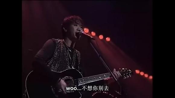 beyond经典演唱会,找了好久终于找见了。