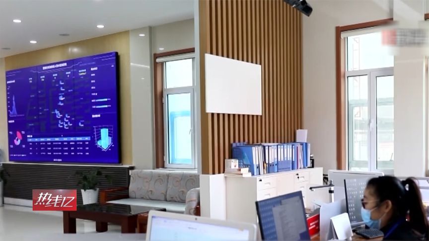 住房和城乡建设部:推动城市运行管理"一网统管"丨《热线12》