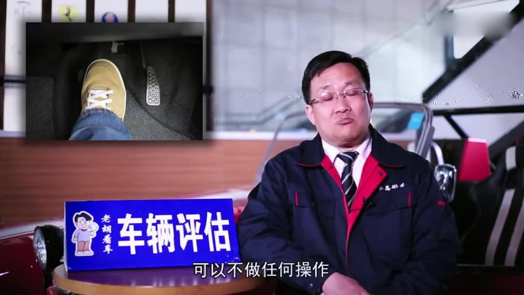 专家教你自动挡临时停车的正确方法