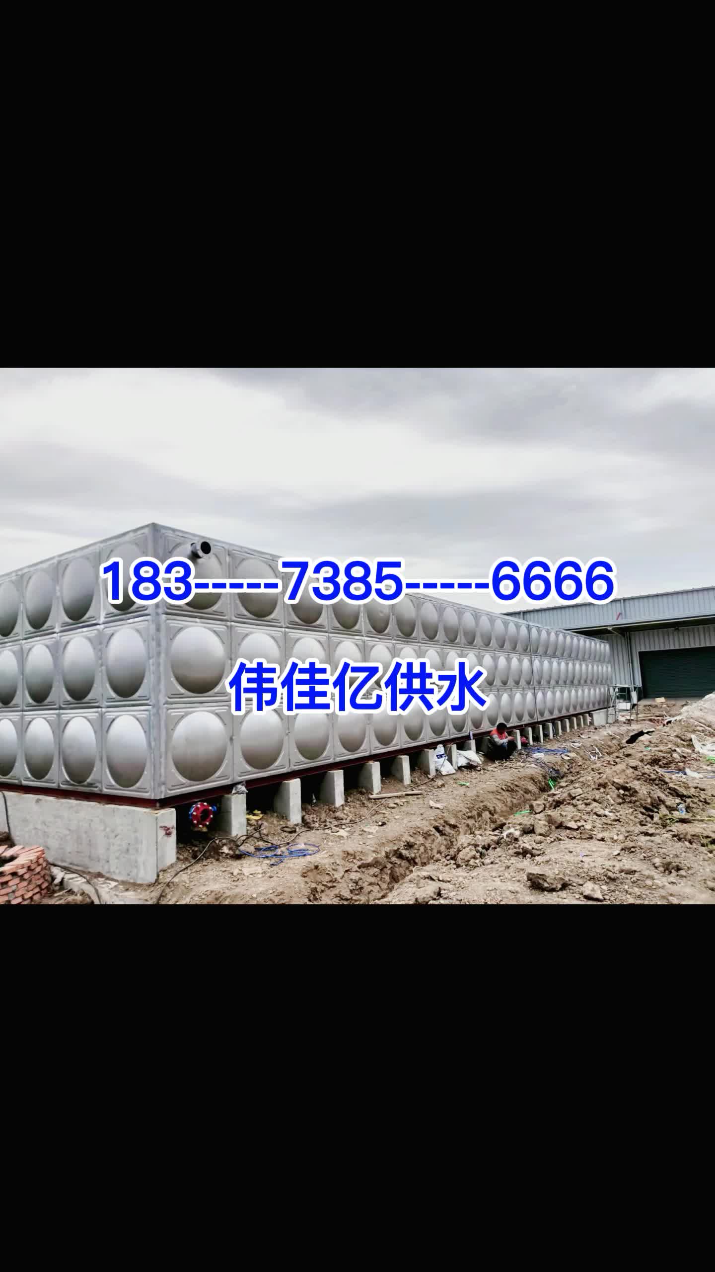 成都不锈钢水箱-消防水箱有效容积计算例题