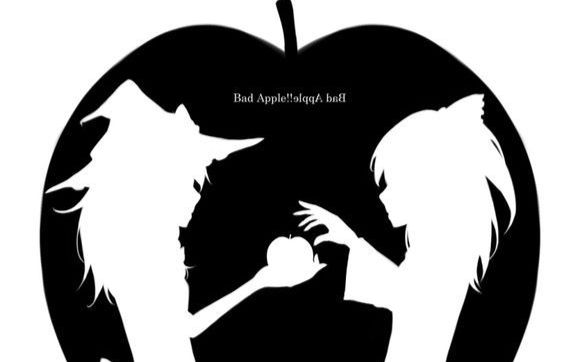 Bad Apple Master AP maimai player:DWALL