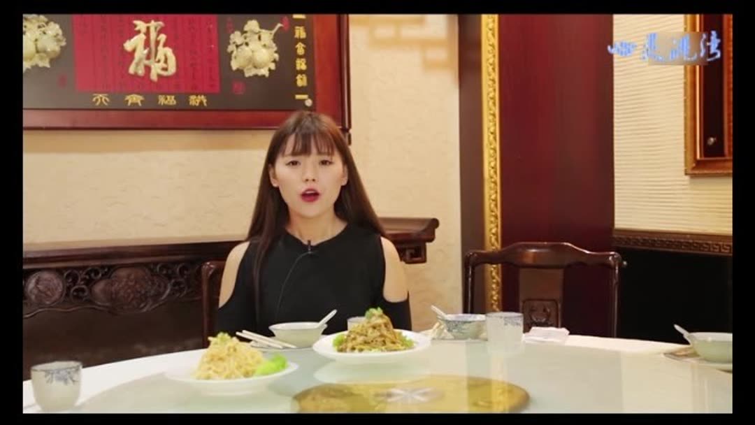 中餐礼仪-心灵港湾
