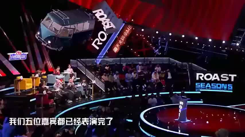 吐槽大会5:半决赛结束,阎鹤祥易立竞大张伟王建国成功晋级