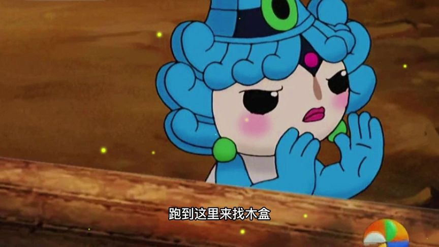 #福娃 #儿时记忆 #怀旧 #怀旧动画 #童年动画