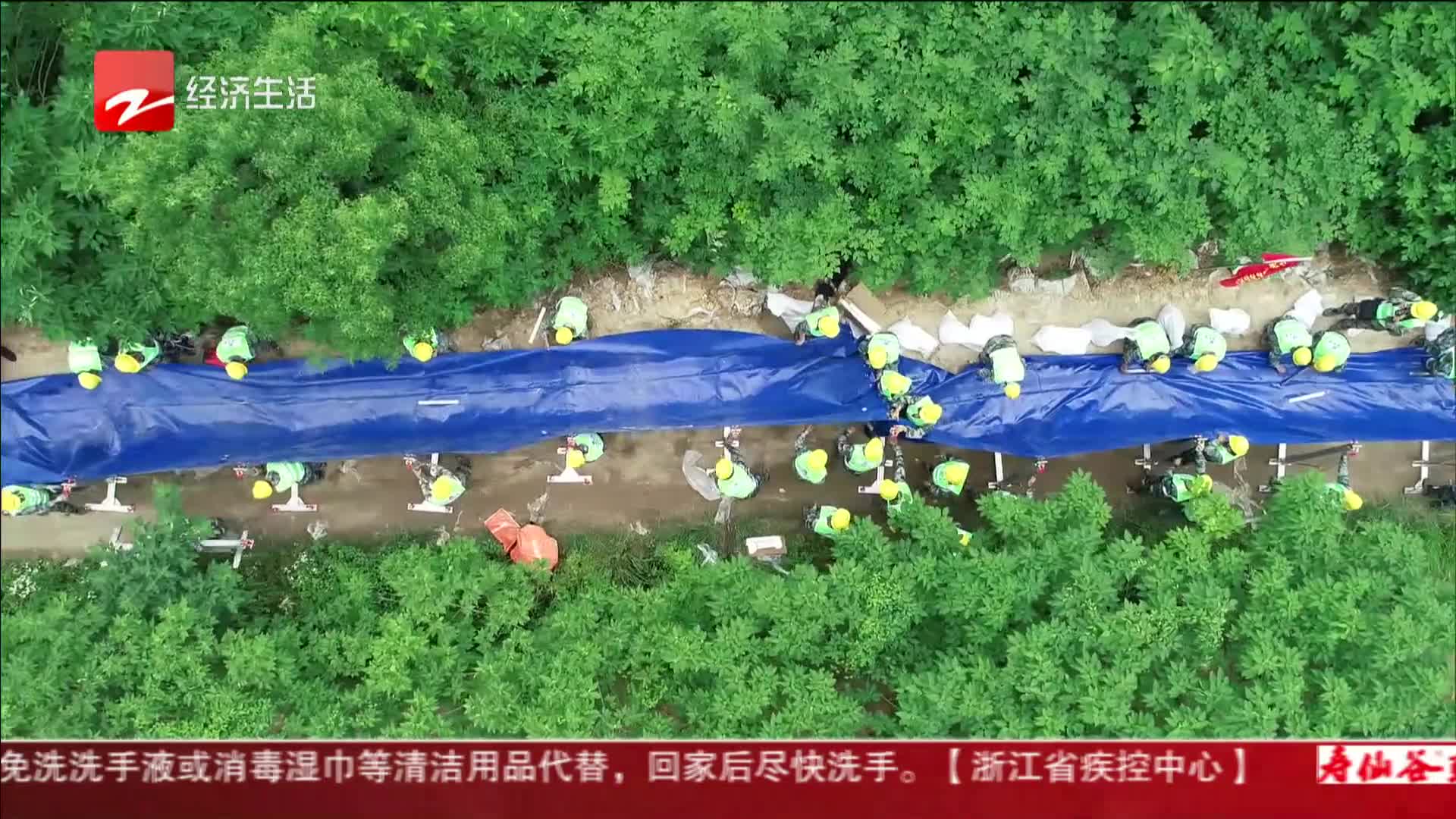 多地开展防汛演练 实战化模拟防台抗洪救援过程