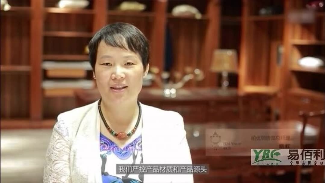 易佰利厨柜,全屋家具定制,橱柜招商加盟