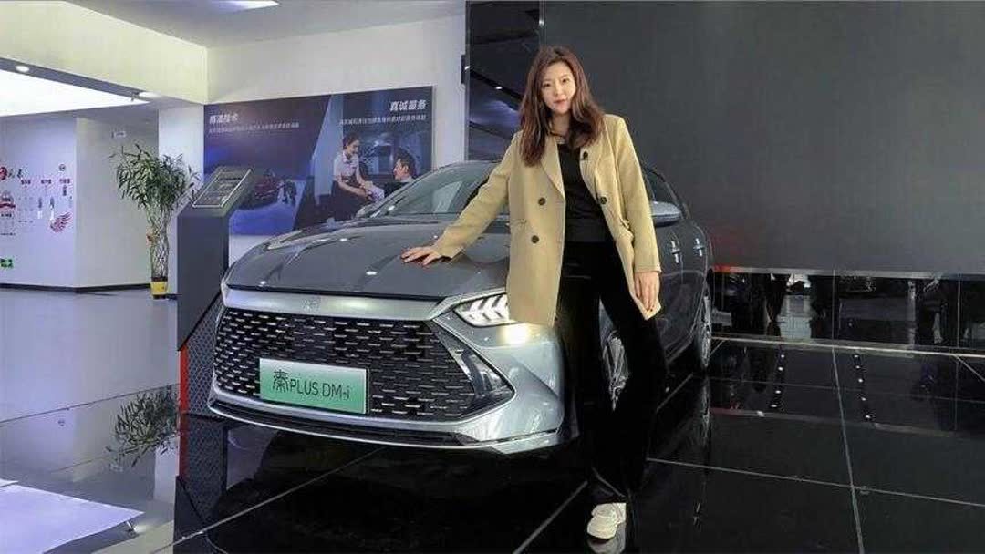 实拍比亚迪秦PLUS DM-i,哪个配置最划算?这个价位没必要选合资