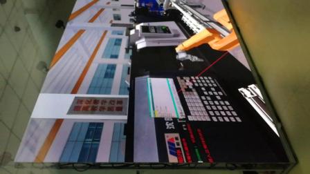 虚拟现实技术在数控加工实训中的应用。