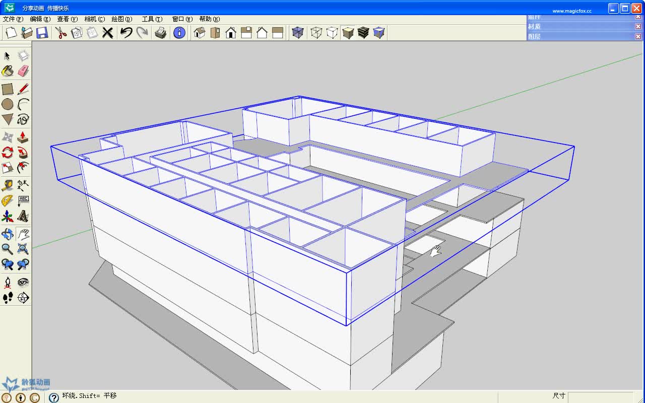 草图大师室内建模教程-第76节 调整商城四层的结构
