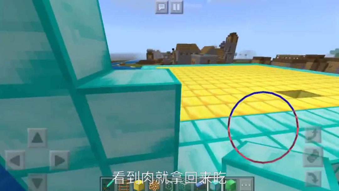 我的世界:游戏中的几大类食物,你最喜欢哪一种呢