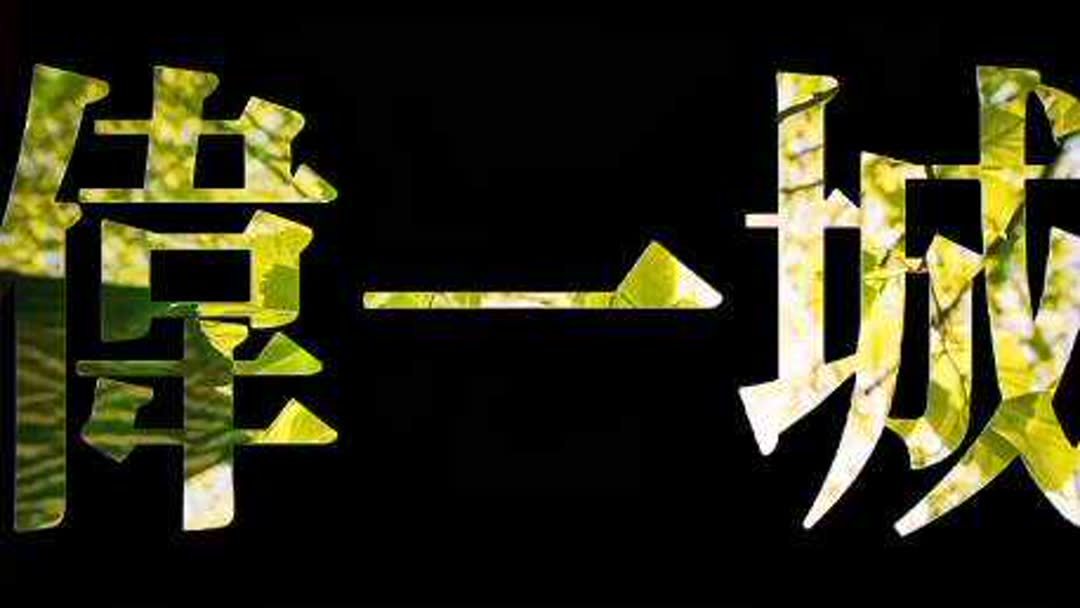 假如你有10000亿,你觉得这辈子你能把钱花光吗?