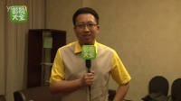 美人制造在360影视大全等你