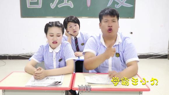 老师提问AWM是什么,没想学生的回答一个比一个奇葩,真是太逗了