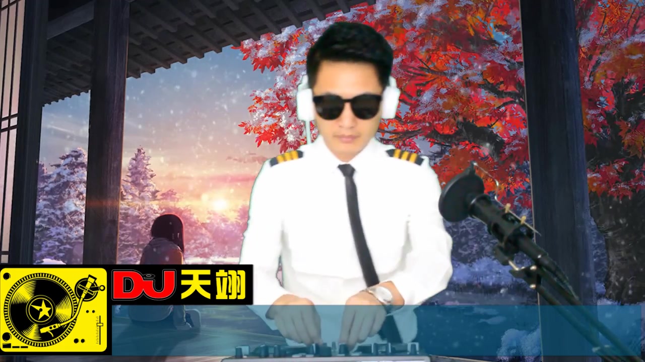 抖音热播《孟婆的碗》,全中文House咚咚鼓舒服节奏串烧!