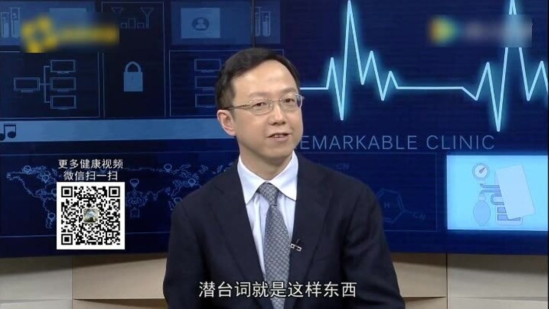 假体隆胸破裂会危害身体健康吗?_标清