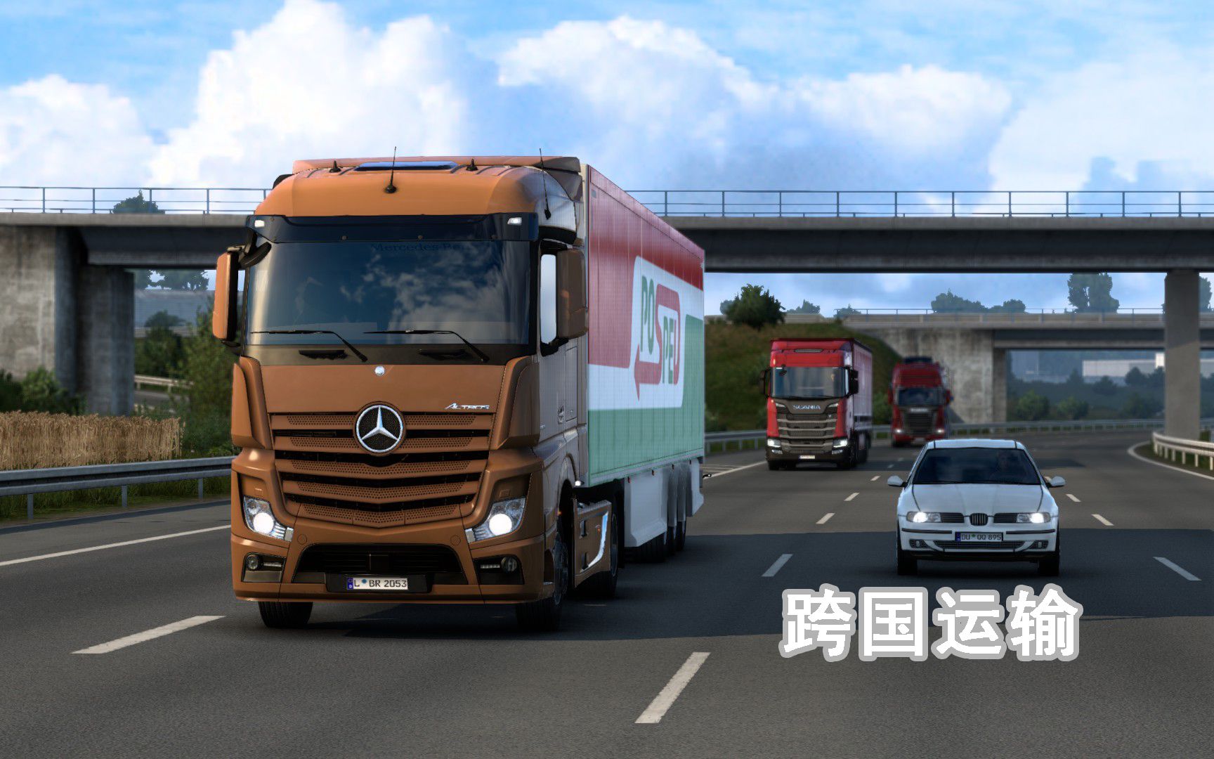 ...城市~驾驶奔驰卡车向英国一港口送了一车巧克力【欧洲卡车模拟2】