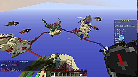 我的世界服务器起床战争