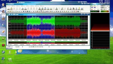 如何使用goldwave录制歌曲教程