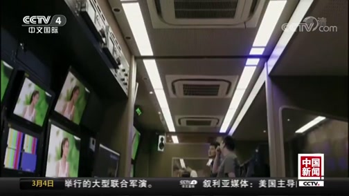 [中国新闻]中央广播电视总台4K节目亮相两会