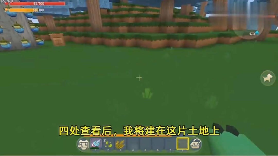 迷你世界极限生存-我和龙妈妈一起守护龙蛋,这座冰屋为你们而盖