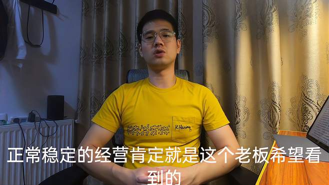 信用卡网贷逾期了,催收骚扰单位怎么办?千万不要和他争执太傻了