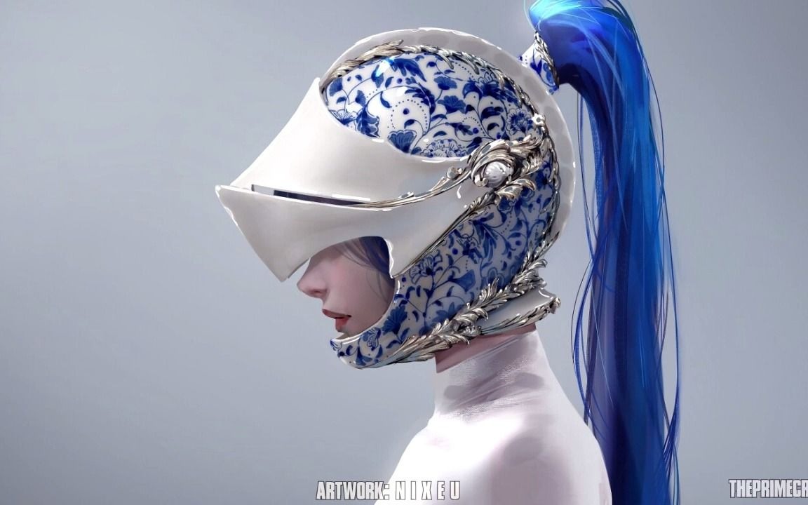 Human Design - Extra Mile