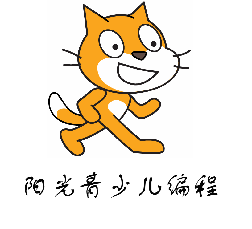 阳光青少儿编程 