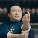 荒紫龙看电影 