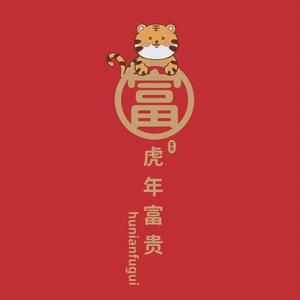 才高八斗豆豆儿 