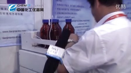 天津兰博实验仪器设备有限公司(产品介绍)