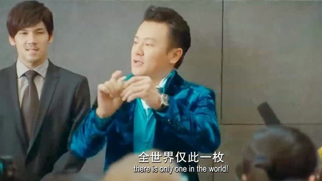 这个公司真是会做生意,4张绝版邮票,撕了三张,太高邮票价格!