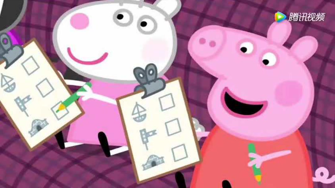 小猪佩奇和小羊苏西收到了任务表,上面写着什么呢?