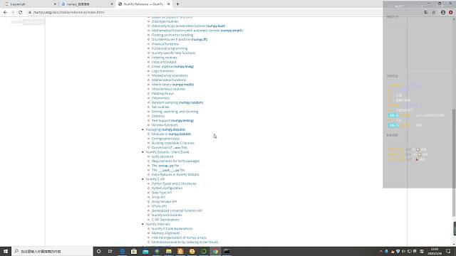 Python:函数片段7