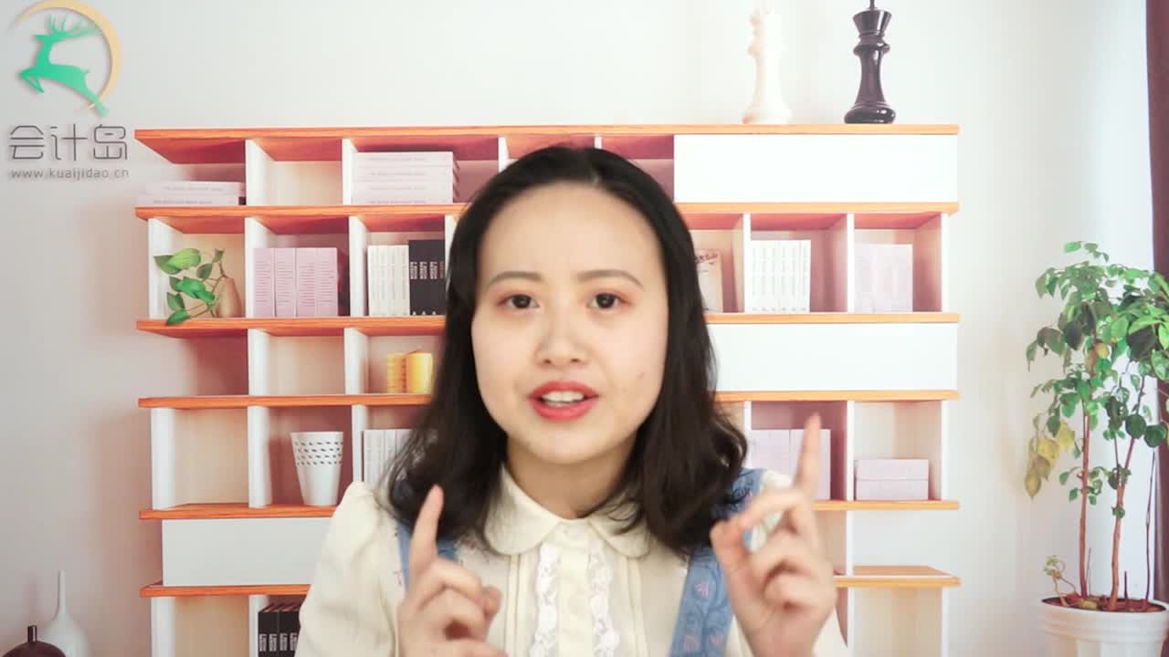 【小会计鹿鹿系列】装修篇---鹿鹿帮爸爸管理装修费