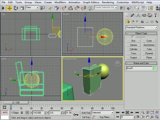 3DS.Max.2009中文视频基础教程.第三讲.简易沙发